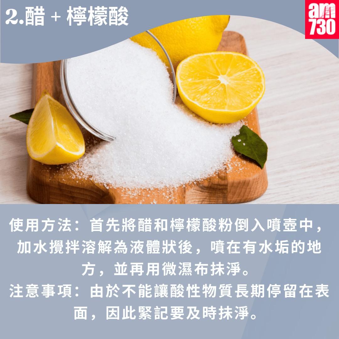 DOUBLE COAST III開價｜首推105伙 折實價419萬起 涵蓋樓王戶型｜啟德新盤 | am730